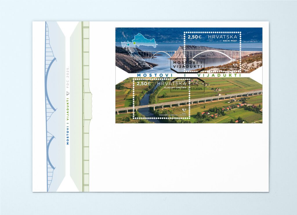 Bridges and Viaducts 2025 (Mostovi i vijadukti 2025) — Bembelembe: Dean Roksandic